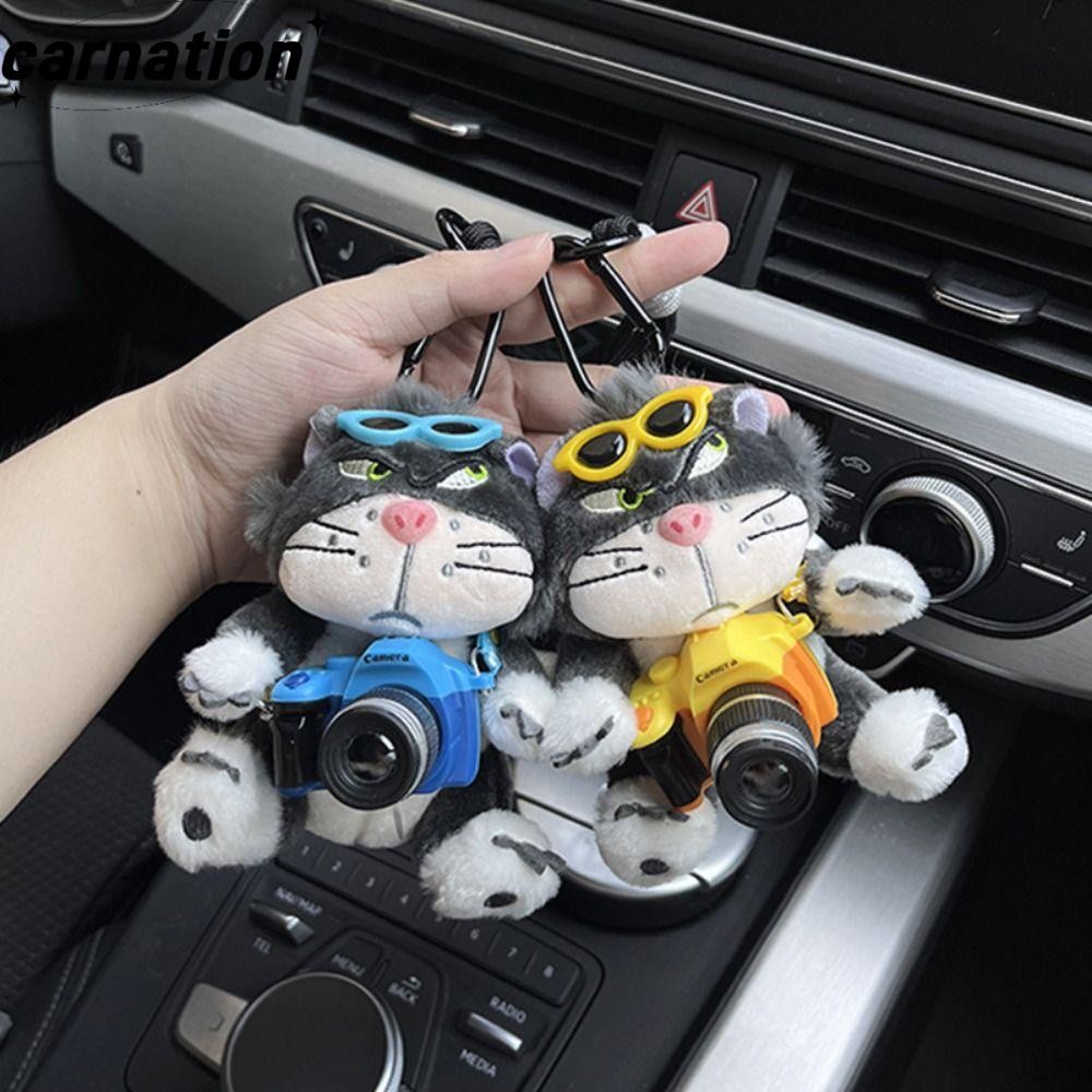 จี้ตุ๊กตา CARNATION Lucifer สำหรับกระเป๋าและพวงกุญแจ, แว่นตากันแดด ...