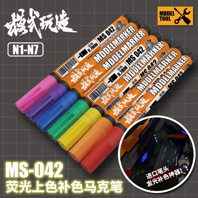 MOSHI (MS-042) Fluorescent Color ปากกาเรืองแสง | Shopee Thailand