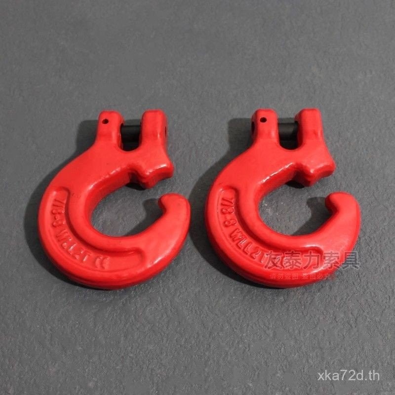 Claw Forest Hook ตะขอยกตกปลาไม้ Logging ดึง Tree Up Mountain ลากจูง ...