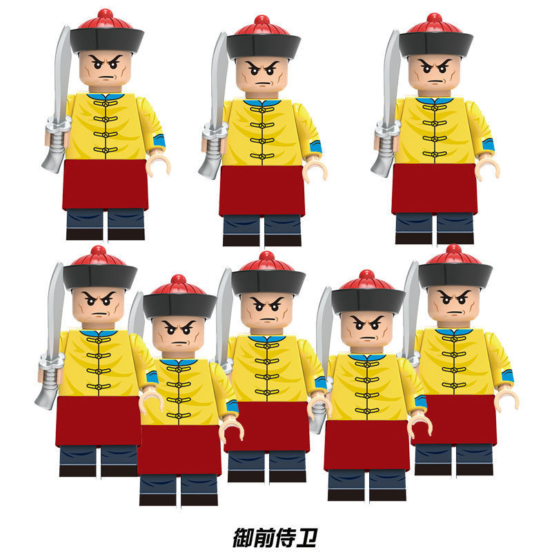ร้อนสนุกของเล่นเด็ก Jinyiwei Minifigures Qing Dynasty Minifigures ...