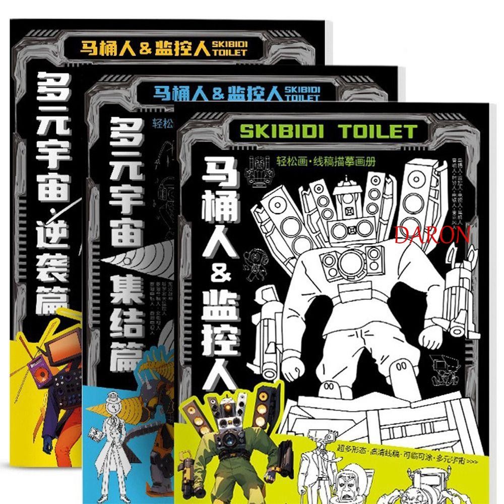 DARON Anime Hand Drawn Book, Skibidi Toilet Titan TV Man Manga ...
