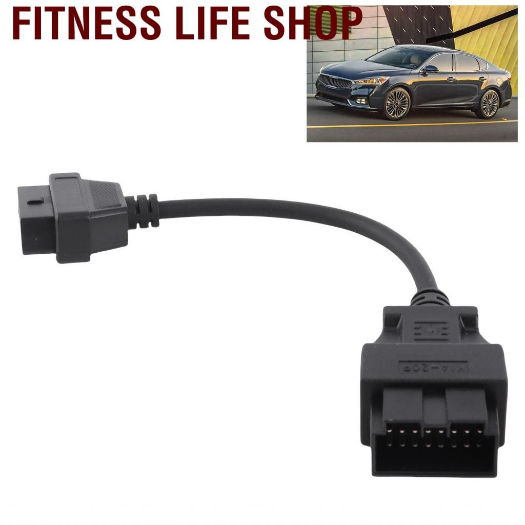 Fitness Life Shop-th Car Diagnostic Cable Adapter 20Pin Male ถึง OBD2 ...