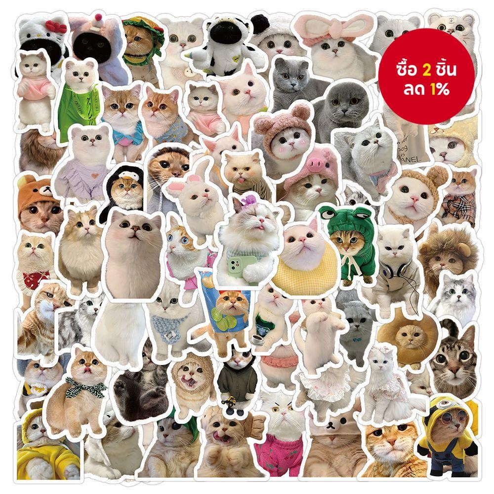 New Tcuo สติ๊กเกอร์สัตว์น่ารัก 200 ชิ้น - สำหรับติดหมวกกันน็อค จักรยาน ...