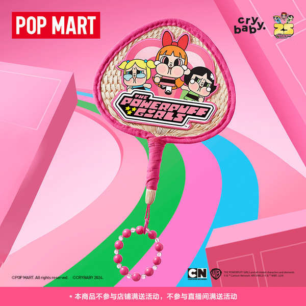pop mart official store th popmart the monsters POPMART บับเบิ้ลมาร์ท ...