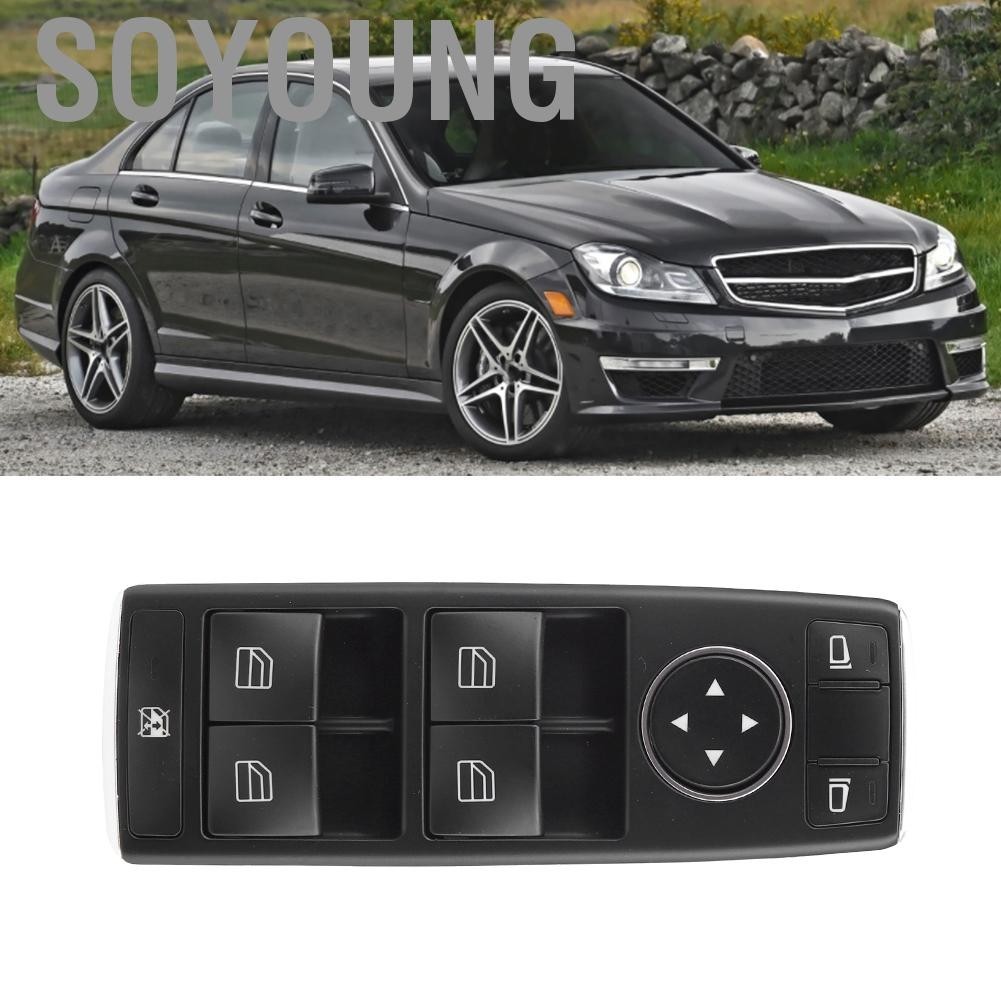 Soyoung Qii lu สวิตช์หลักประตูหน้าต่างไฟฟ้ารถยนต์ 2128208210 สีดำ ...