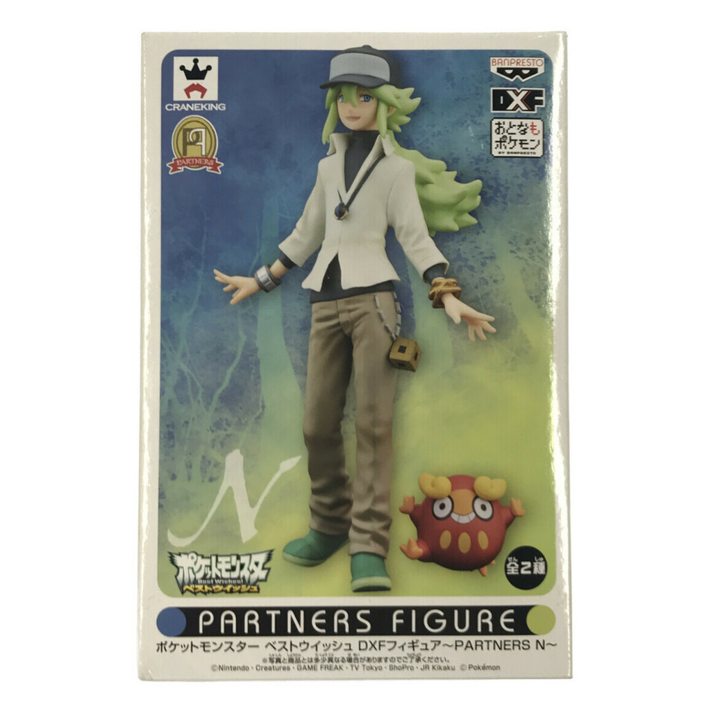 ฟิกเกอร์ Ani ART R KIN Pokémon CraneKing ส่งตรงจากญี่ปุ่น มือสอง ...