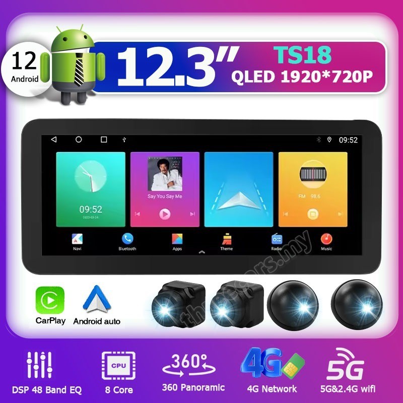 (ใส่ซิมได้ห Support) จอ android รถยนต์ QLED 1920*720P TS18 8Core 4G+64G ...