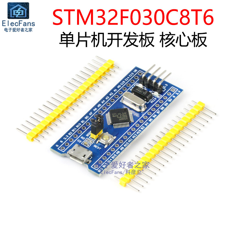 Stm32f030c8t6 Microcontroller Development Board Module ฝังการเขียนโปรแกรมการทดลองการเรียนรู้ ...