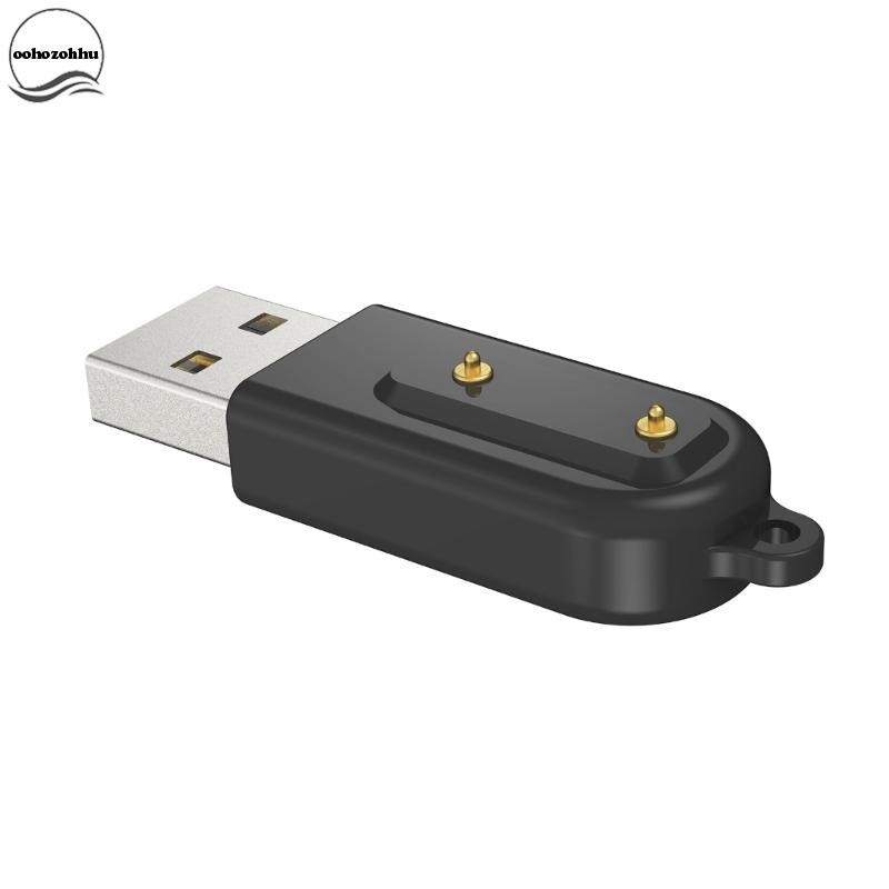 Ooh การชาร์จ USB แบบแม่เหล็กที่เชื่อมต่อที่ปลอดภัยอย่างมีประสิทธิภาพ ...