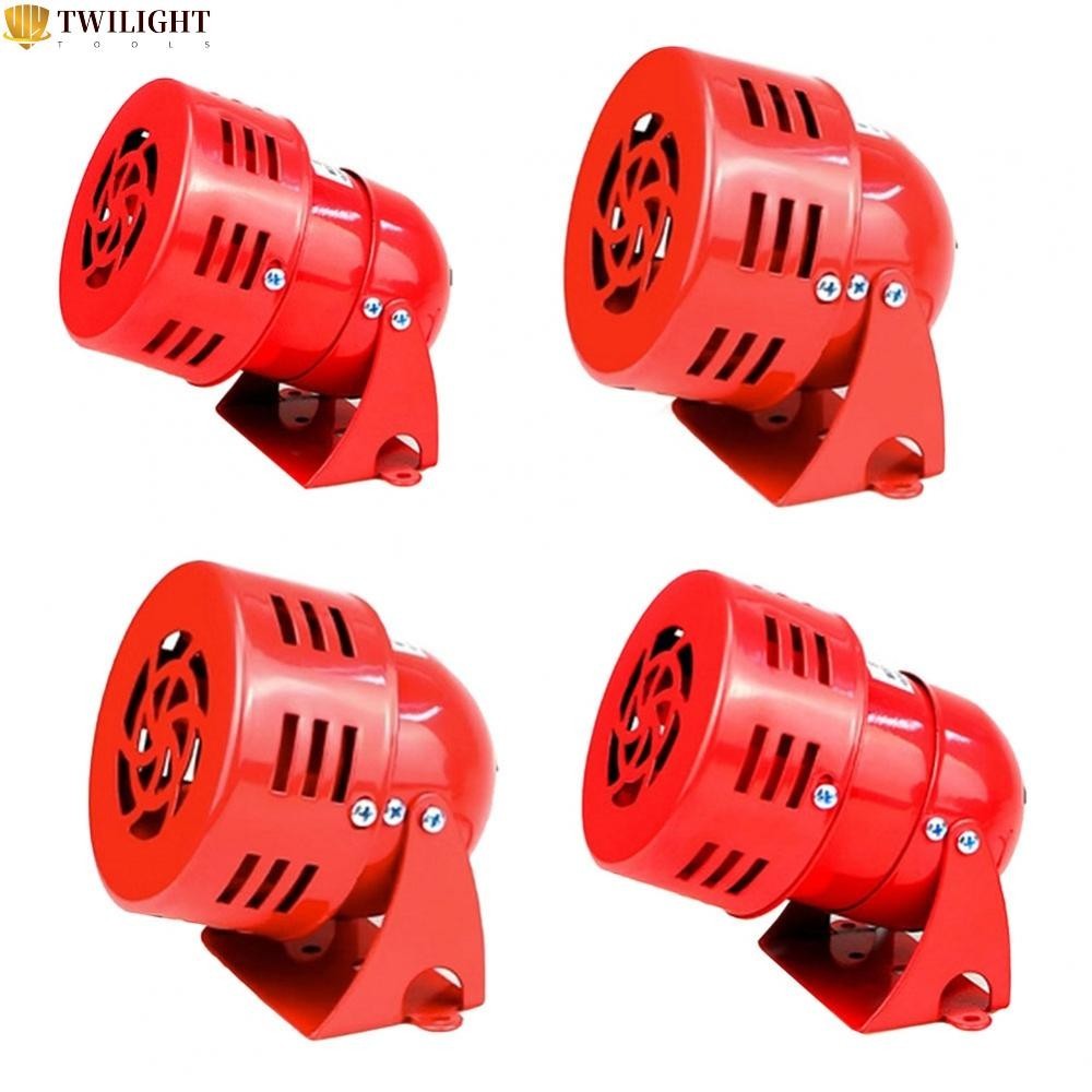 Motor Buzzer - สัญญาณเตือนมอเตอร์ขนาดเล็กรอบ 110Db Bolt Fixing Micro ...