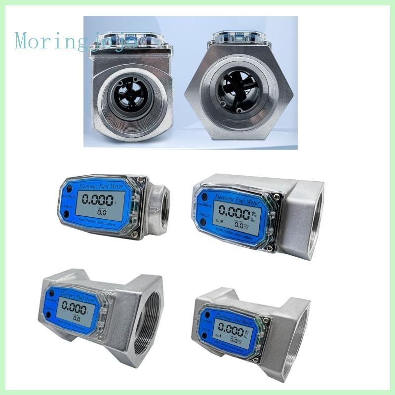 Jojo Digital Liquid Flow Sensor Meter 1in 2in 2 5in 3in Turbine-Water ...
