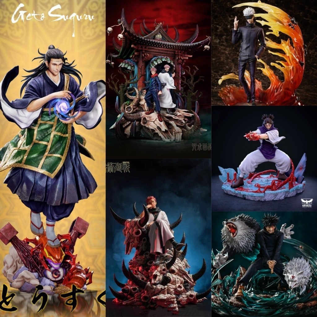 Mystery BOX blind BOX jujutsu Kaisen FIGURE okkotsu Yuta geto suguru ...