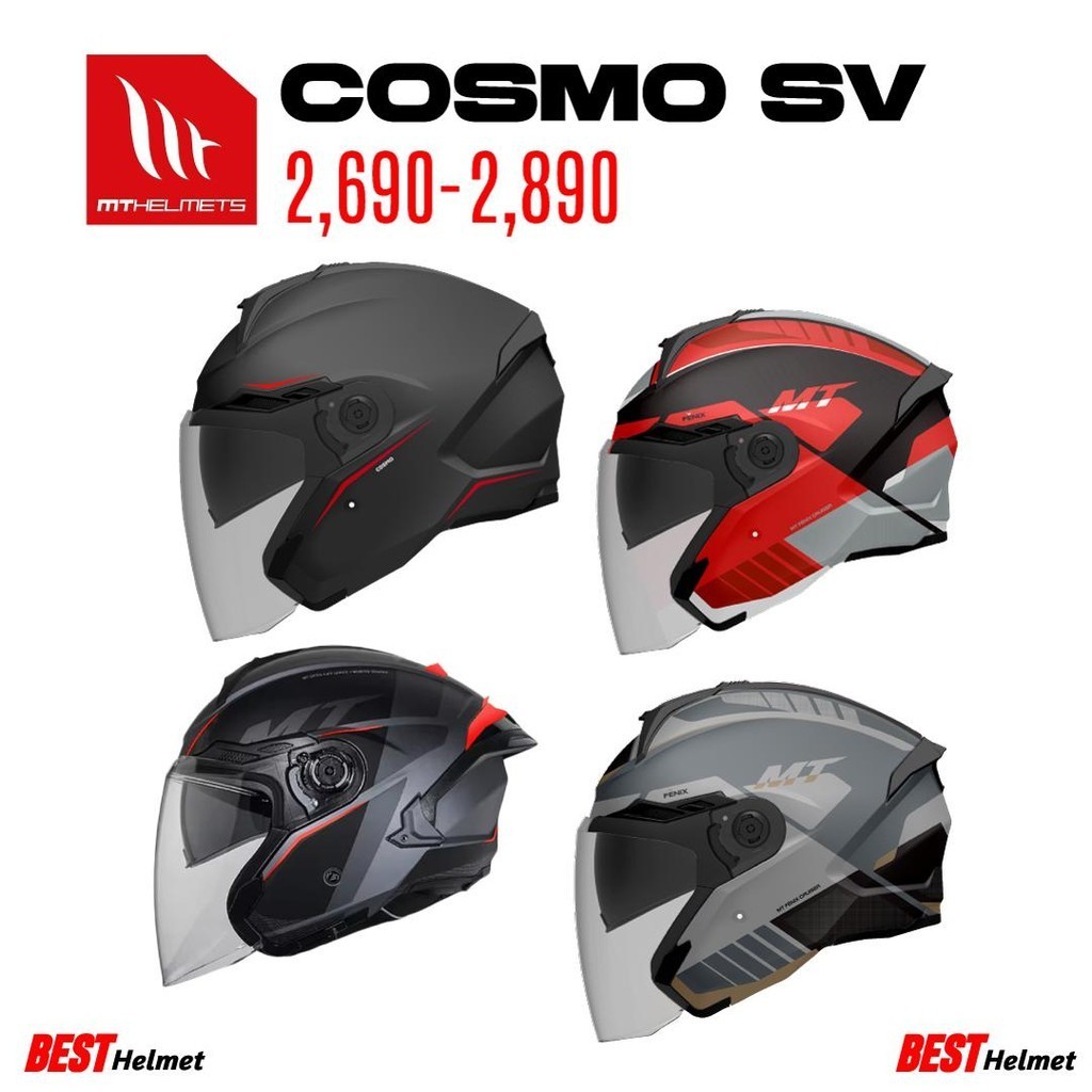 หมวกกันน็อคครึ่งใบ MT COSMO SV ราคา 2,690 - 2,890.- มอเตอร์ไซค์ Motorcycle | Shopee Thailand