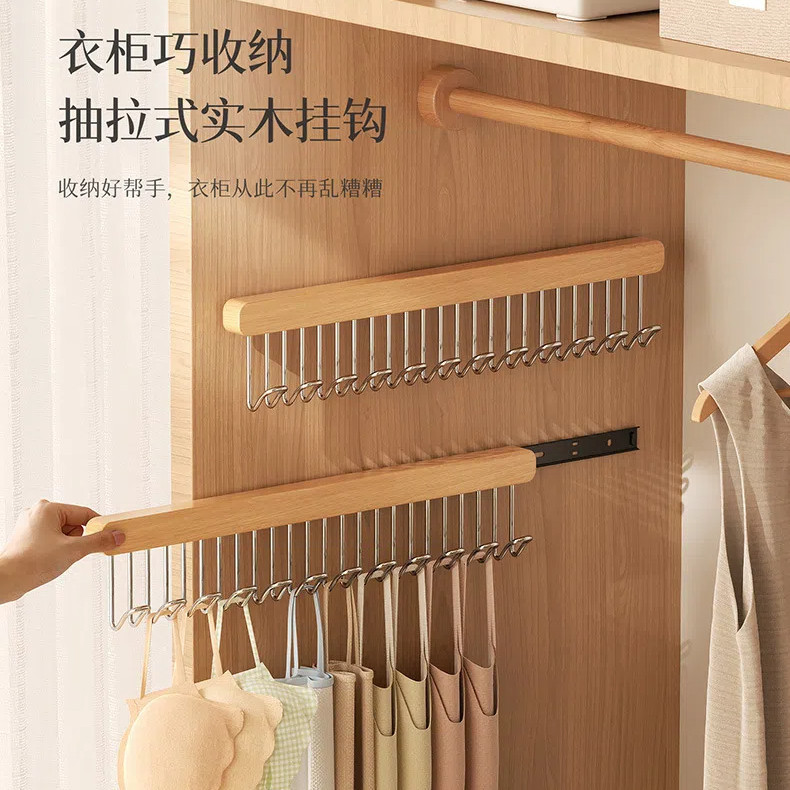 Pull-out Solid Wood Hook Sling Hook Hanger Pull-out ตู้เสื้อผ้าแขวนใน ...