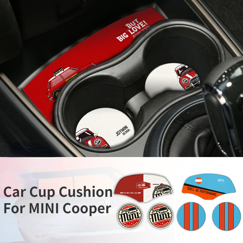 สําหรับ MINI Cooper อุปกรณ์เสริมรถถ้วยเบาะ Countryman R60 F54 F55 F56 ...