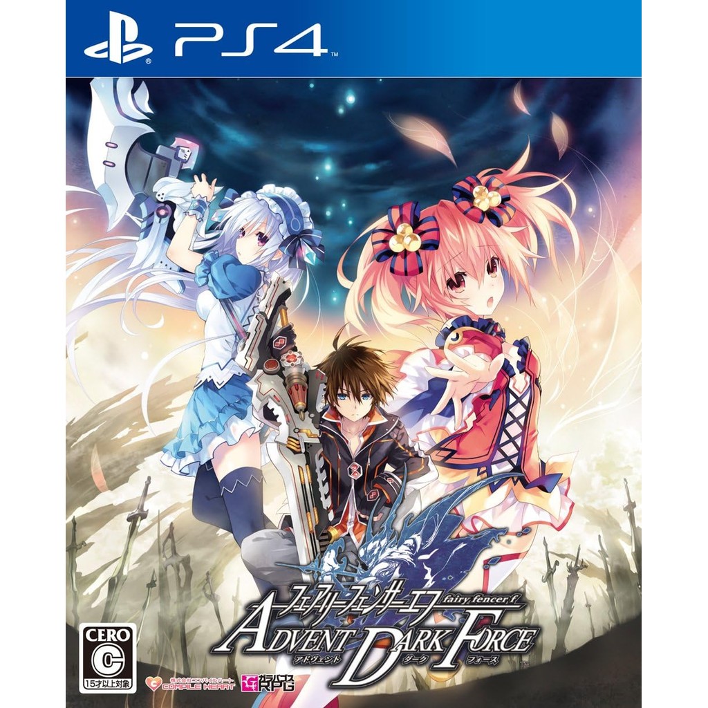 แผ่นเกม💿 Ps4 Fairy Fencer F : Advent Dark Force | แท้มือ1 🆕 | Zone2 ญี่ปุ่น 🇯🇵 (เปลี่ยนภาษา ...