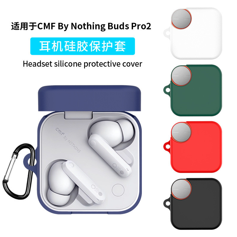 เหมาะสําหรับ CMF BY Nothing Buds Pro2 หูฟังป้องกันกรณี CMF โดย Nothing ...