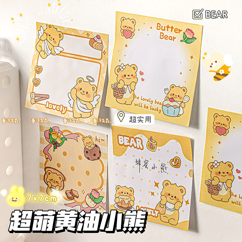Ins Style Cute Post-it Notes Butter Bear Shaped Note Paper สติ๊กเกอร์ ...