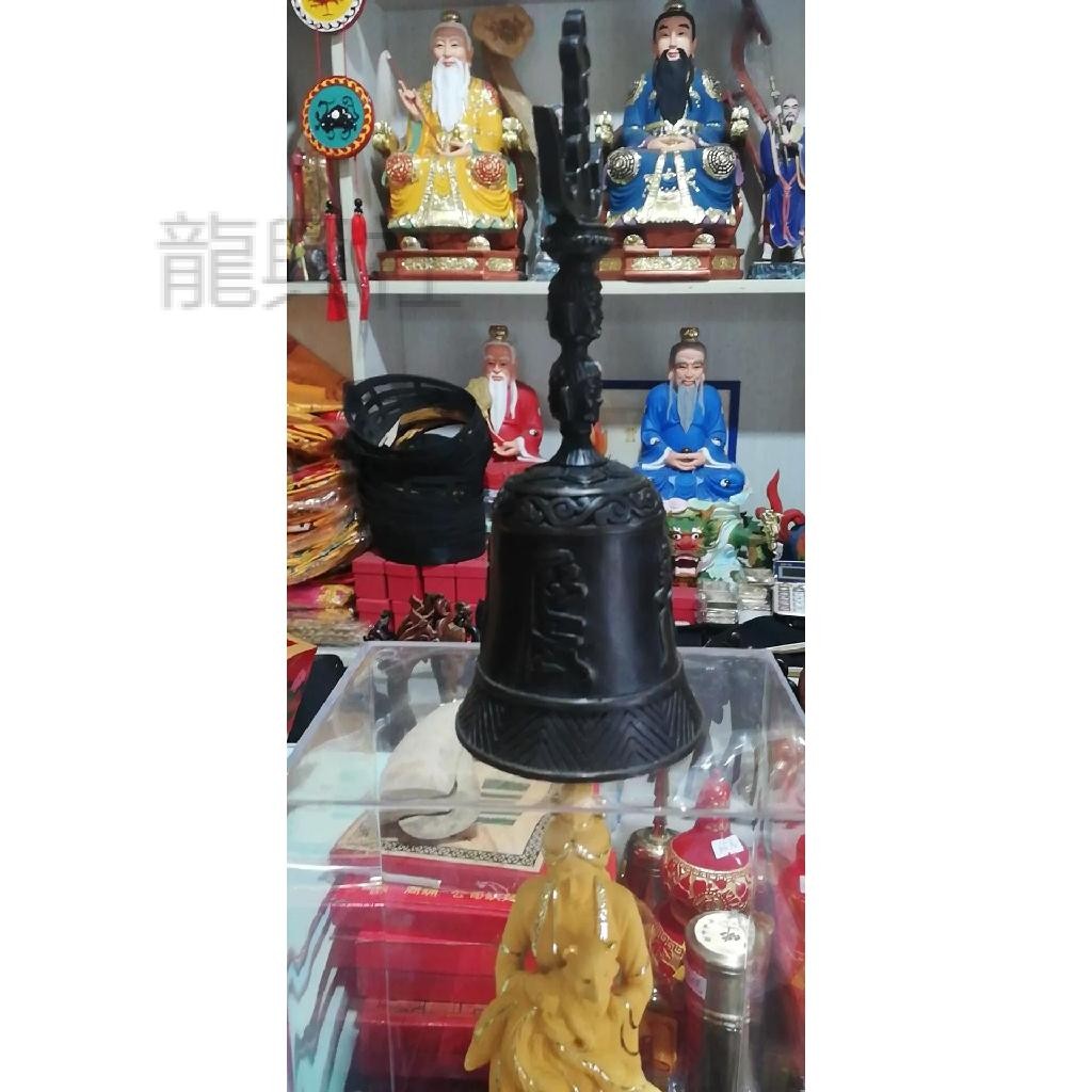อุปกรณ์ลัทธิเต๋า Canopy Bell ทองแดง Bell Sanqing Bell มือ Rattle Bell ...