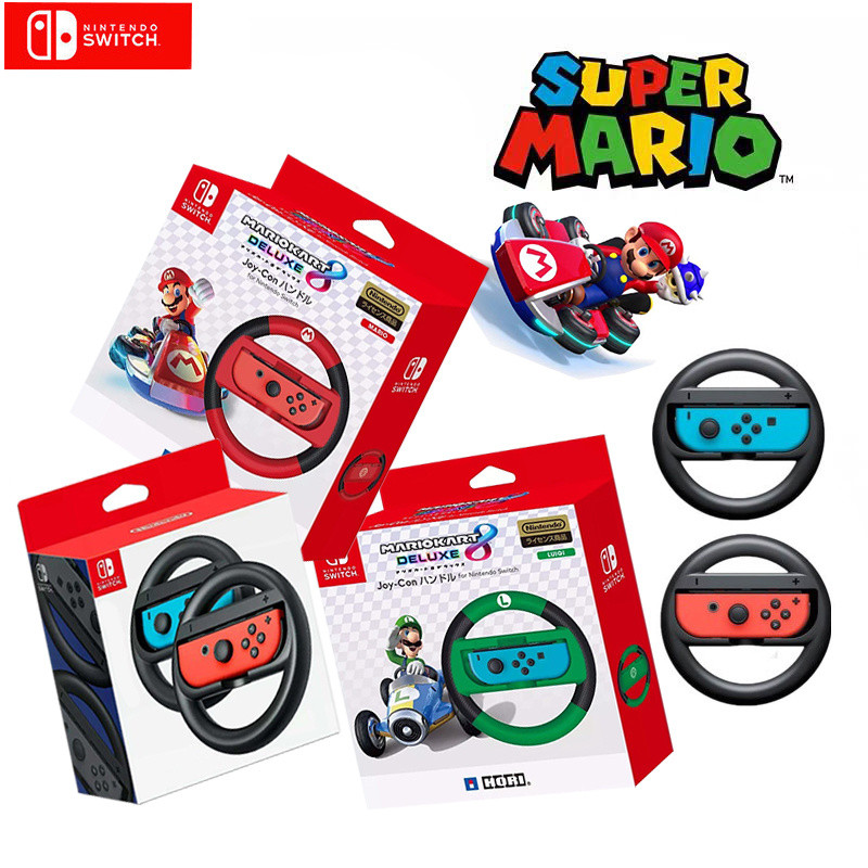 ในสต็อก nintendo switch controller shin chan nintendo switch Nintendo ...