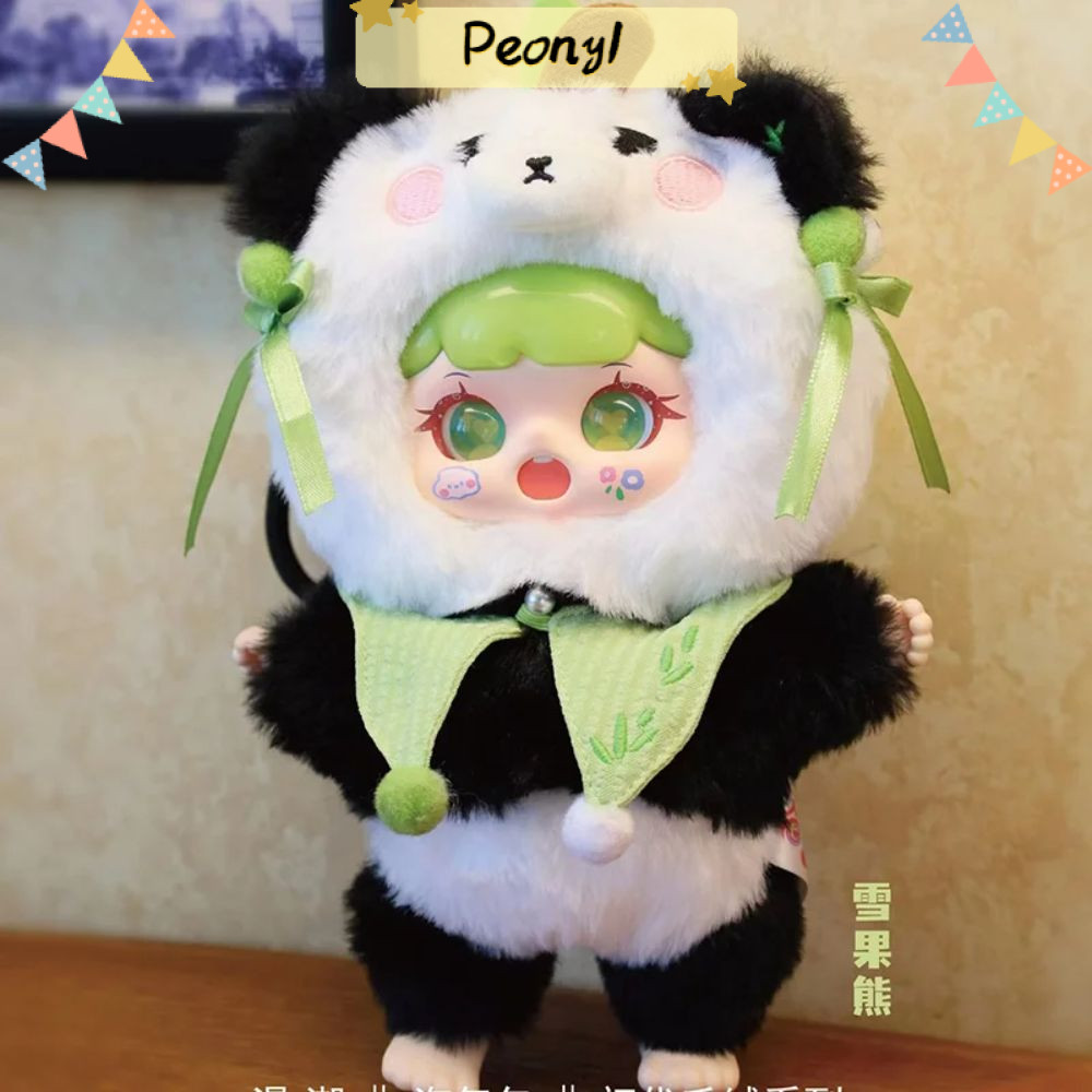 Pdony Naughty First Generation Animal Plush Series กล่อง, ตุ๊กตาน่ารัก ...