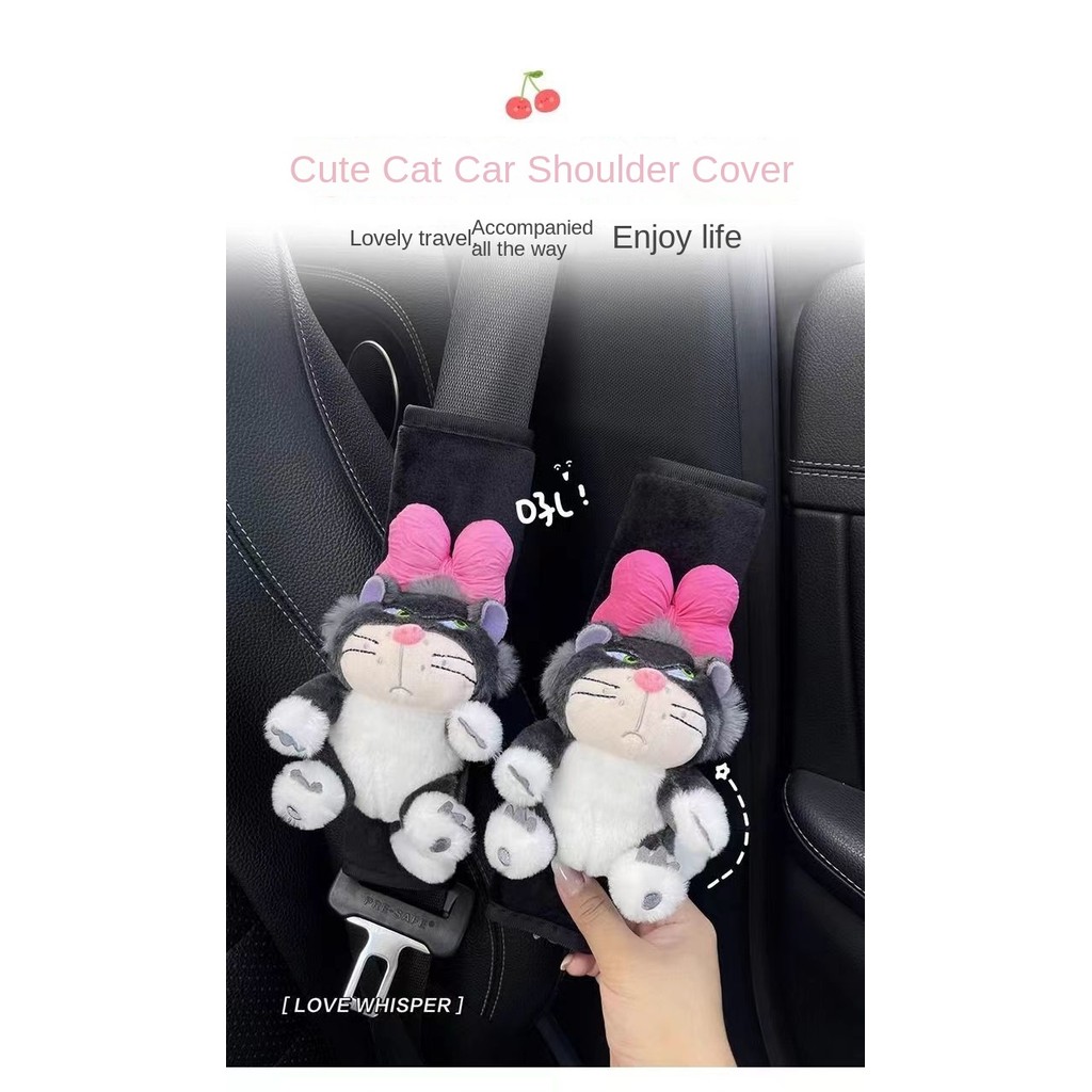 Pink Plush Lucifer Cat Anti-Strangle Neck ตกแต่งภายในที่ปลอดภัย ...