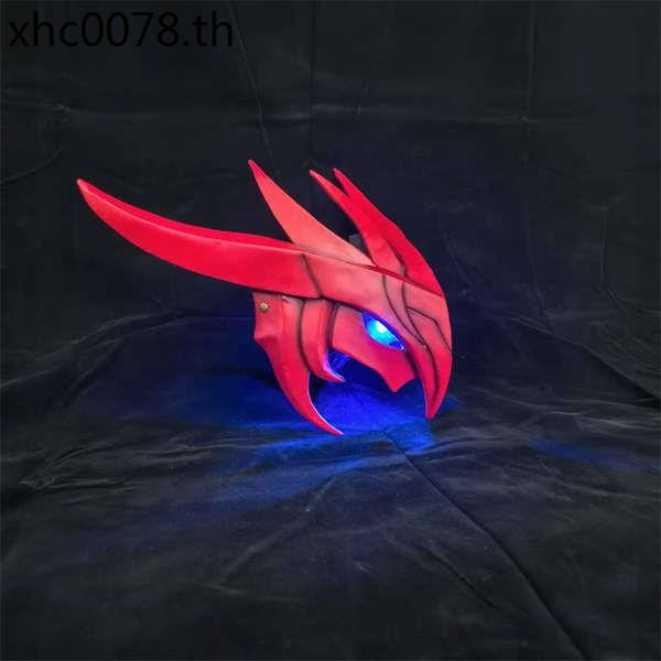 Yong En Mask เกมฮาโลวีน League of Legends คอสเพลย์สองมิติแต่งตัวปาร์ตี้ ...