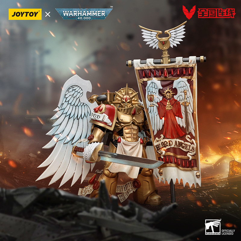 [] Joytoy Dark Source Warhammer Holy Blood Angel Holy Blood Guard ...