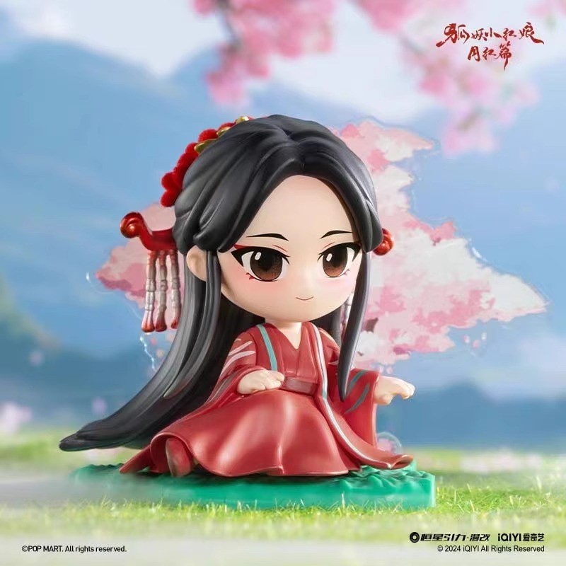 [secret] Popmart POPMART Fox Demon Little Matchmaker Moon Red Series ...