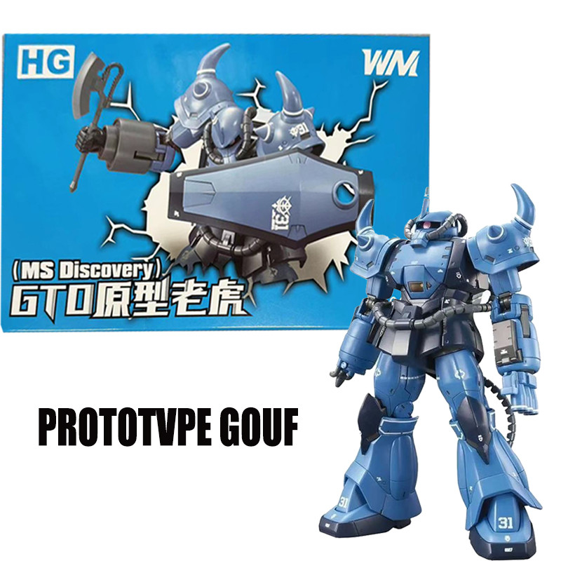 Prototvpe Gouf Gundam MGSD Barbatos GM Spartan II Gouf Custom Gundam Hg ...