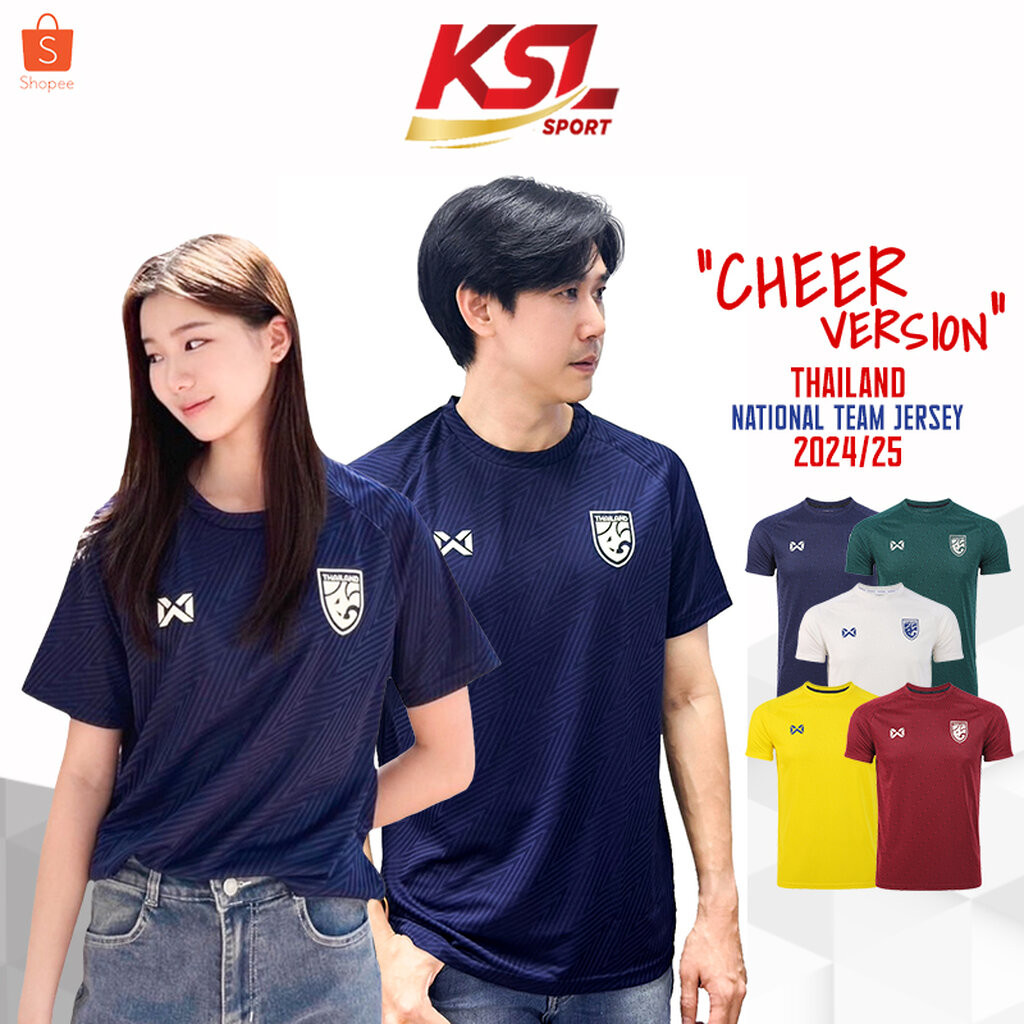 WARRIX เสื้อเชียร์คอกลม 2024-25 เสื้อฟุตบอลทีมชาติไทย Thailand National Jersey WA-243FBATH53 ...