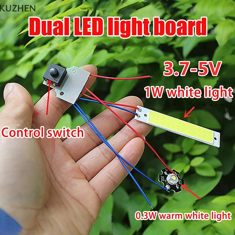 [FunnyHouse] บอร์ดไฟ LED คู่พร้อมสวิตช์ควบคุม DC 3.7-5V ไฟฉาย Night ...