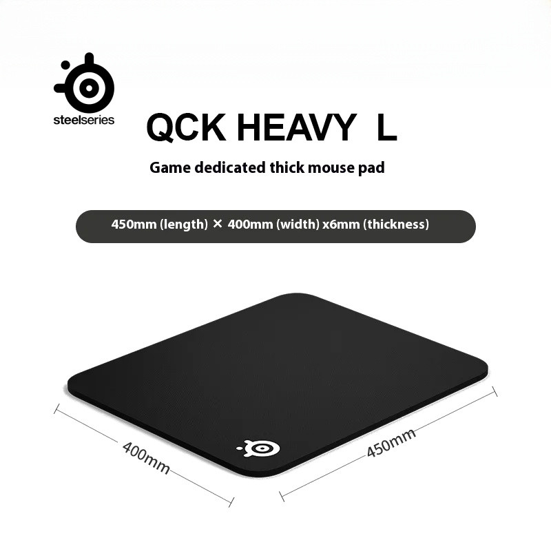 SteelSeries QCK Heavy Gaming Mousepad บรรยากาศคอมพิวเตอร์แล็ปท็อปโต๊ะแผ่นรองเม้าส์ขนาดใหญ่ FPS ...