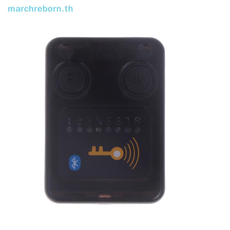 # Marchreborn.th # Smart Chip Reader Key Detection Badge Decode RFID ...