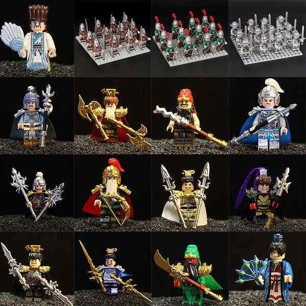 เลโก้ lego Romance of the Three Kingdoms Little Hero Minifigures ...