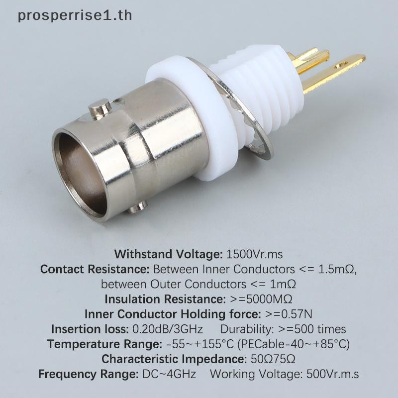 [PPTH] BNC-50KY ฉนวนกาวสีขาว BNC ซ็อกเก็ตหญิงหัวเชื่อมแผง BNC หญิงหัวเชื่อมต่อ [MOTOR] | Shopee ...