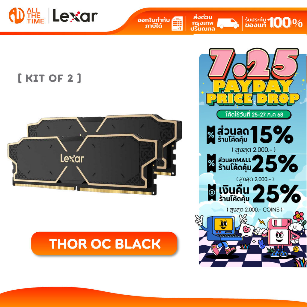 LEXAR THOR OC Black DDR5 U-DIMM 16GB (8GBx2) Dual pack 6000MT/s CL38 ...