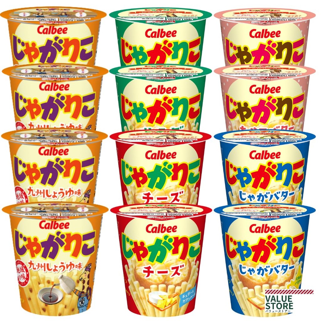 Calbee Jagariko 12-pack set, salad, cheese, buttered potatoes, Kyushu ...