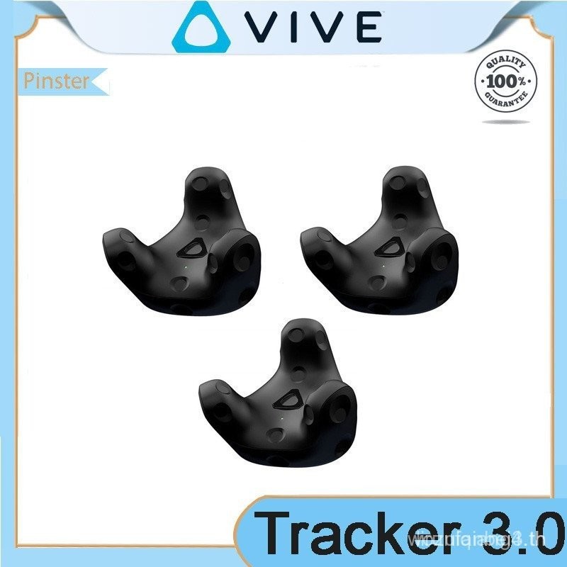 Htc VIVE Tracker 3.0 Gamepad Generation VIVE Facial Tracker VR Full ...