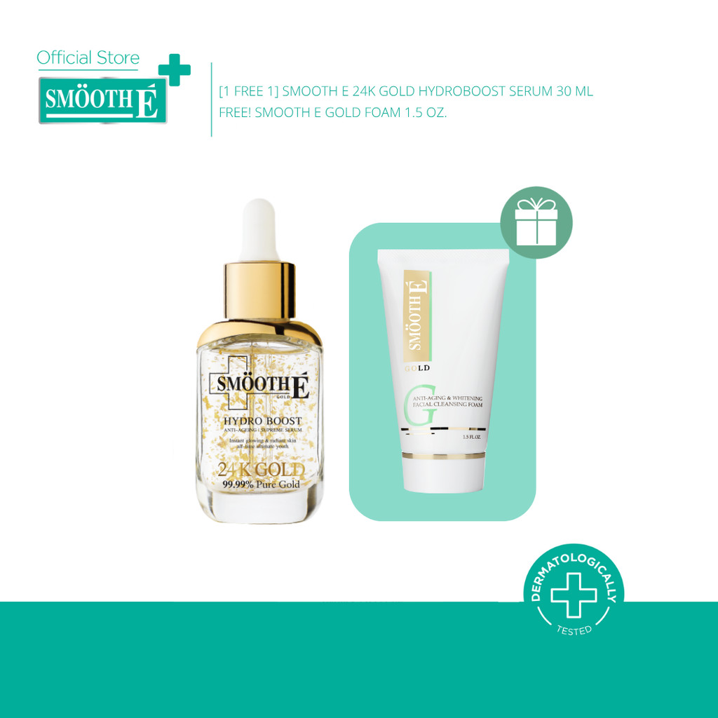 [1 ฟรี! 1] Smooth E 24k Gold Hydroboost Serum 30 ml. ฟรี! Smooth E Gold ...