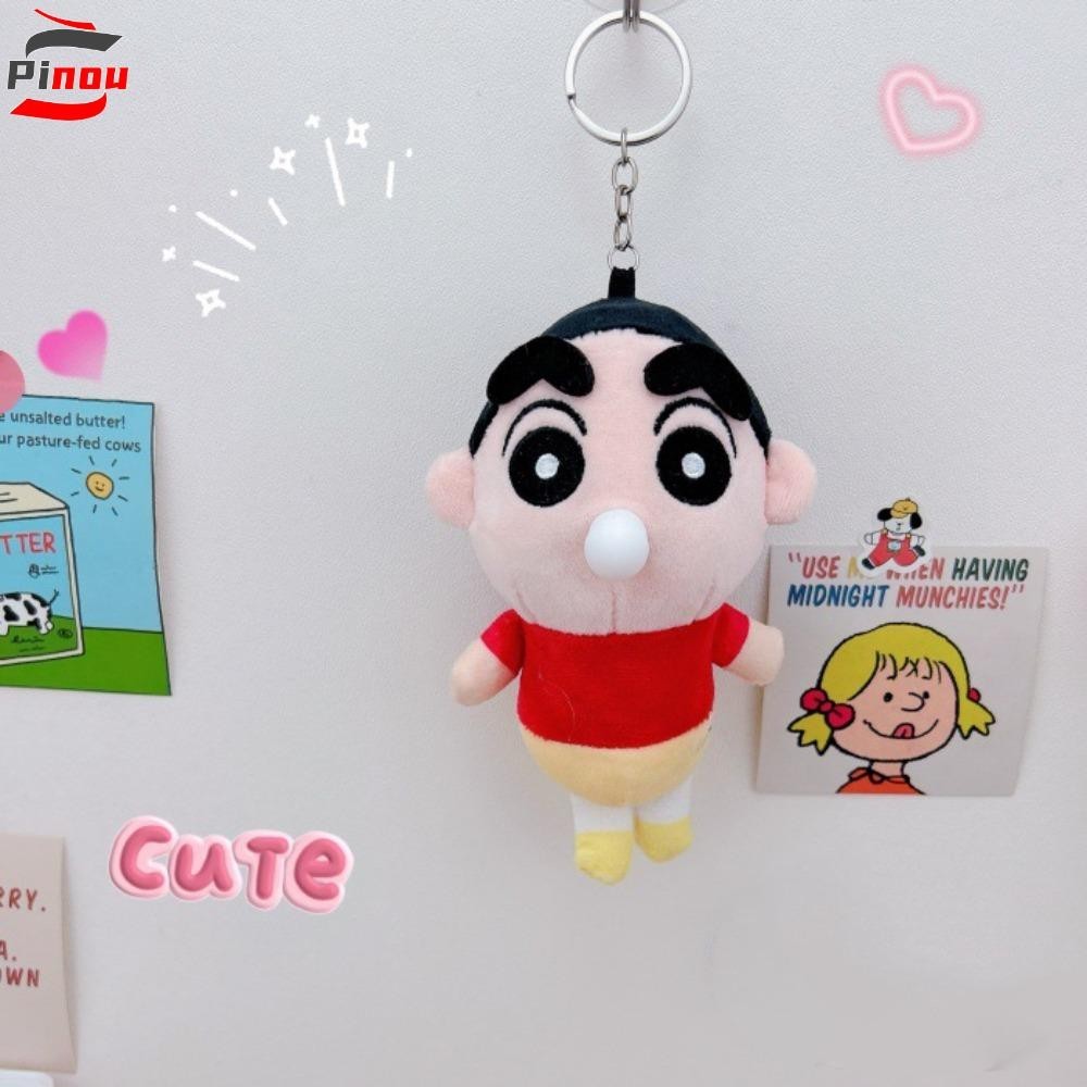 Pinou ตุ๊กตา Crayon Shin-chan จี้, PP Cotton Bubble Crayon Shin-chan ...