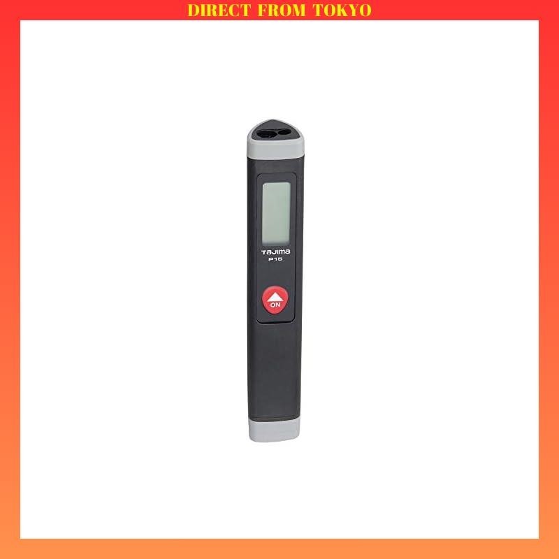 Tajima (TJM Design) Laser Distance Meter P15 Black - PSC Certified LKT ...
