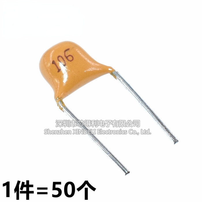 Unique Capacitor 106 10UF 50V Pitch 5.08MM Stepless Capacitor สีเหลือง ...