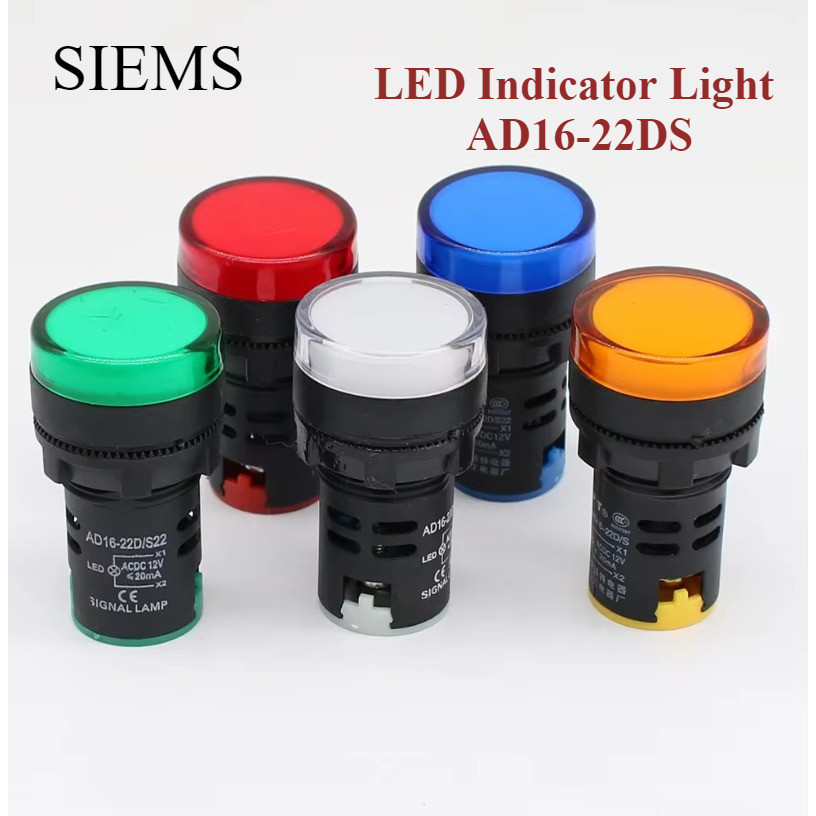 ไฟแสดงสถานะ AD16-22DS หลอดไฟ LED ไฟแสดงสถานะสัญญาณสัญญาณไฟ AD16-22DS ...