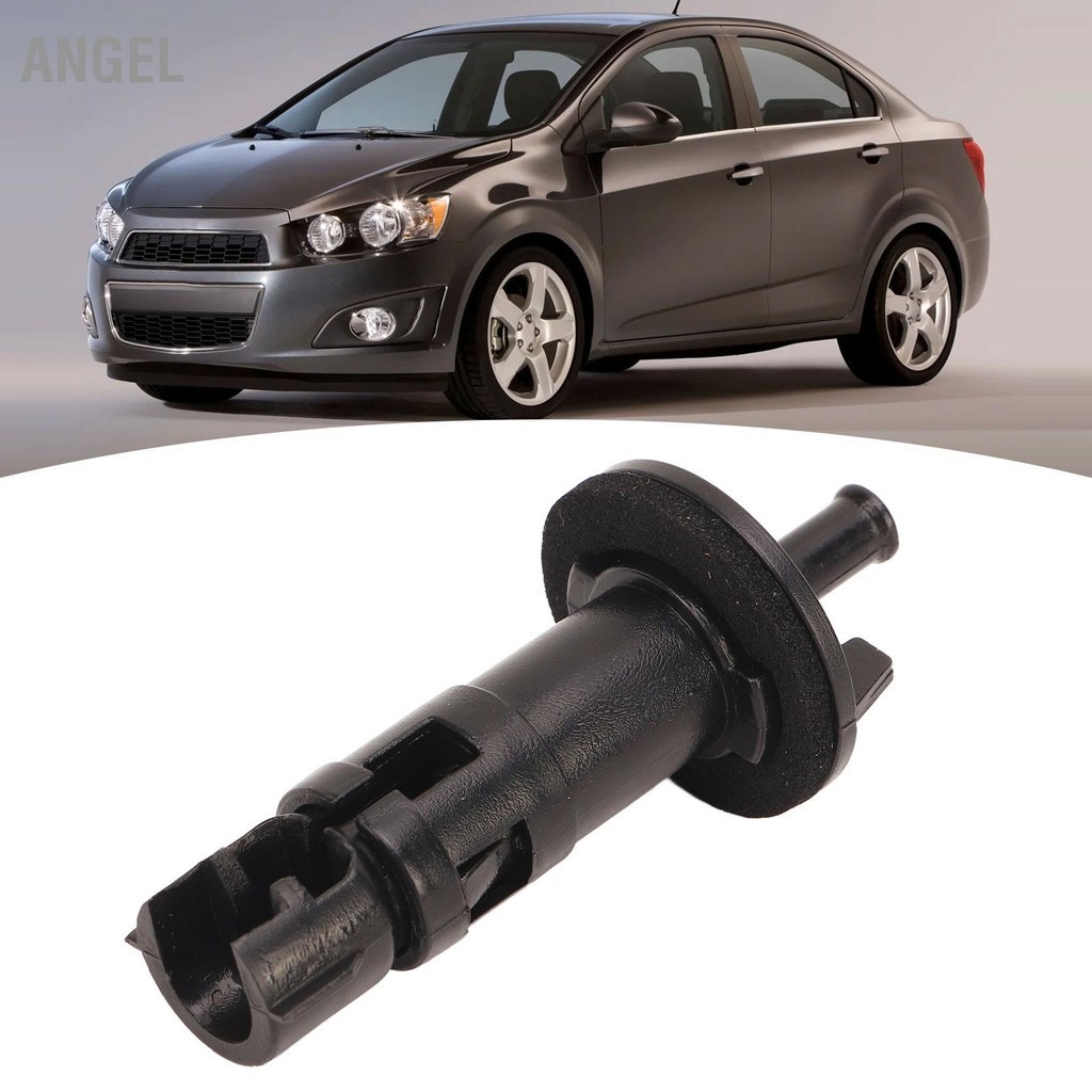 ANGEL ถังแก๊ส FILLER ประตู LATCH 96534241 พลาสติกสีดำถังน้ำมัน ...