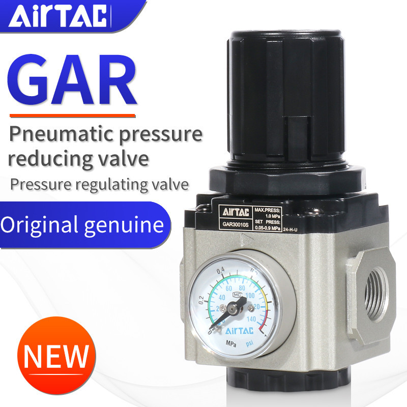 Airtac GAR200-06/08/300-10/400-15/600-25S Air แหล่งความดันวาล์วหมุนเวียนนิวเมติกวาล์วลดความดัน ...