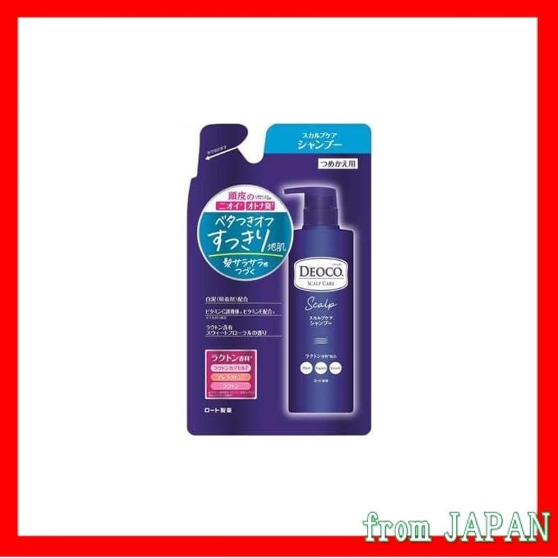 [จากญี่ปุ่น]Deoco Scalp Care Shampoo 370Ml (รีฟิล) X4 Set | Shopee Thailand