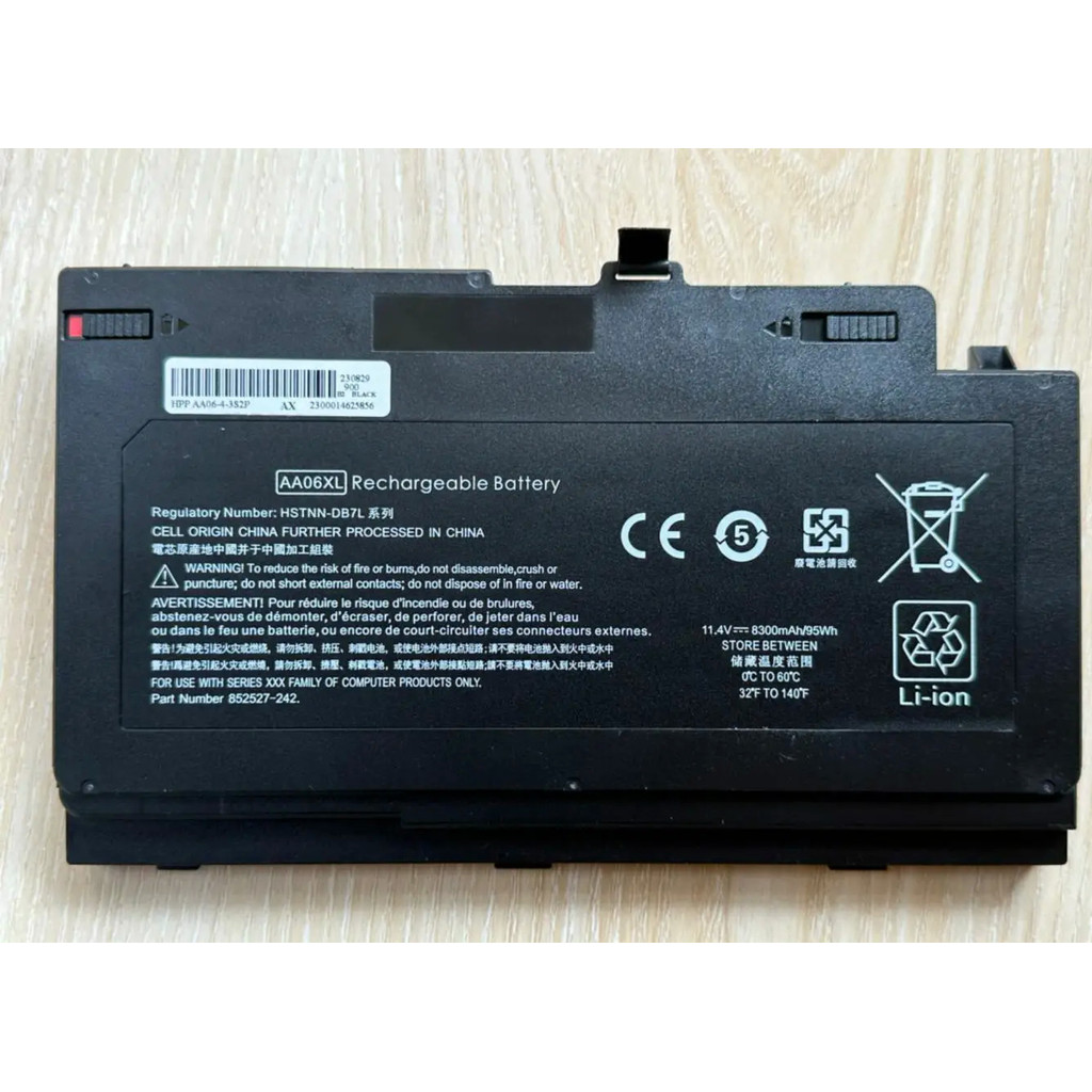 AA06XL แบตเตอรี่แล็ปท็อป For HP ZBook 17 G4 G4-1RQ78EA G4-Y3J82AV HSTNN ...