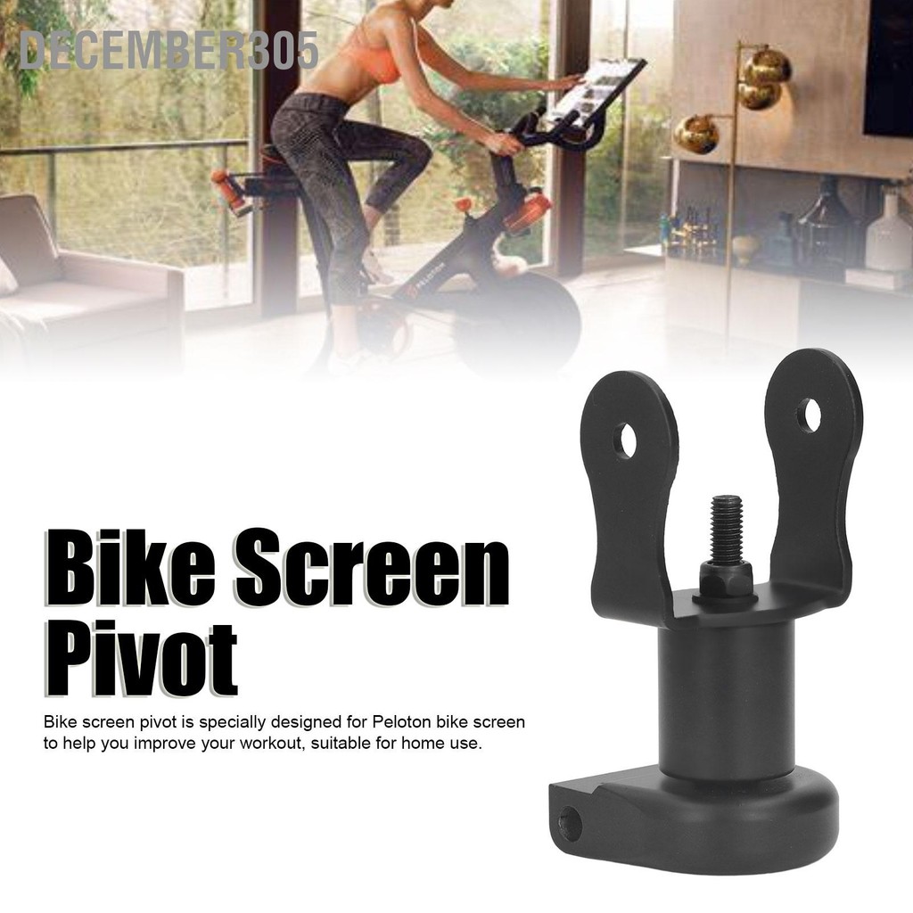 December305 หน้าจอจักรยานแบบอยู่กับที่ Pivot Adjustable Monitor แขนหมุน ...