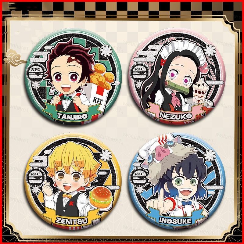 Jason KFC Demon Slayer Kamado Tanjirou Kamado Nezuko Agatsuma Zenitsu ...